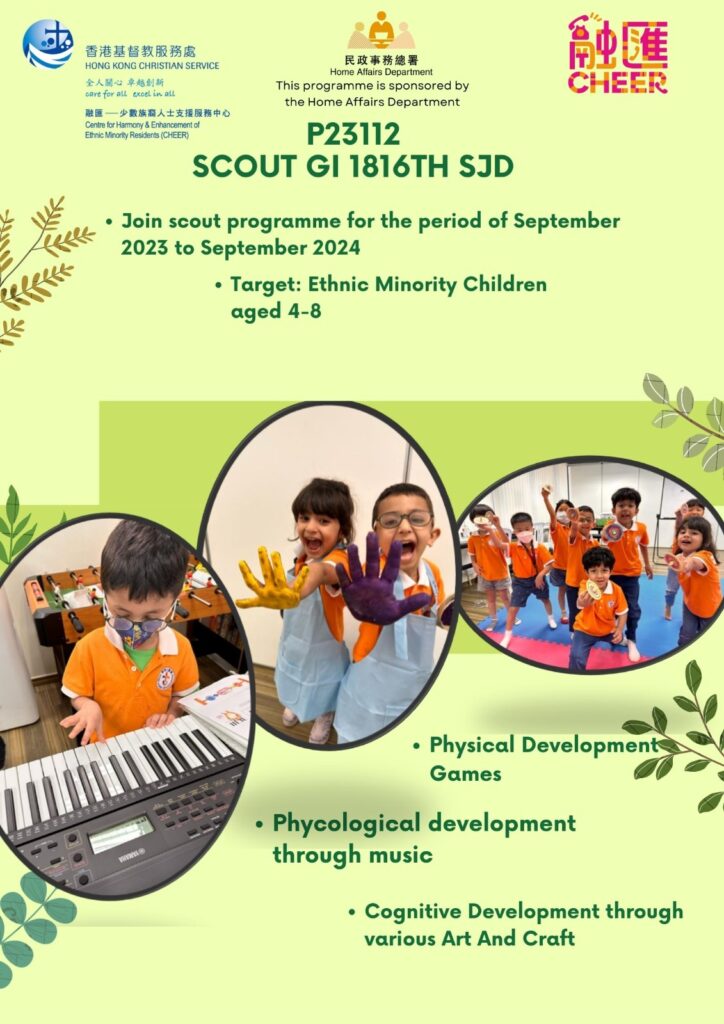 SCOUT Programme - Centre for Harmony and Enhancement of Ethnic Minority ...